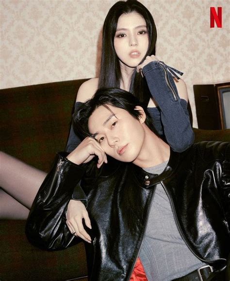 Netizens Are Disappointed In The Lack Of Chemistry Between Park Seo