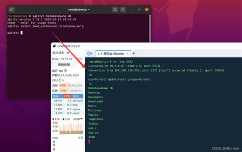 Sqlite 数据库注入总结sqlite注入it老涵的博客 Csdn博客