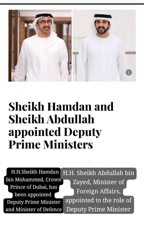 shamim yusuf on linkedin uae