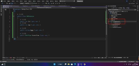 【愚公系列】2023年05月 Net Core工具案例 Fastendpoints轻量级webapi框架qq61972345e36b7的技术博客51cto博客