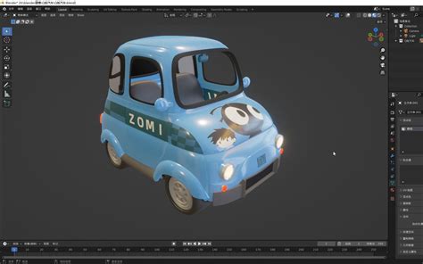 使用blender【混合着色器】给材质叠加一个具有透明底的贴图 Jermaine Hou Blender 渲染 哔哩哔哩视频