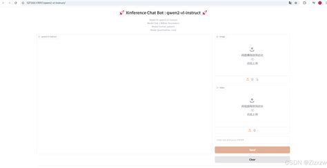xinference本地直接安装、打开、部署、测试模型、api调用 xinference api调用 csdn博客
