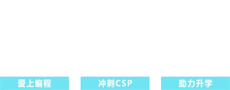 算法数学 算法数学