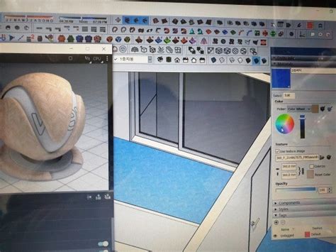 스케치업 브이레이 재질 변화 지식in