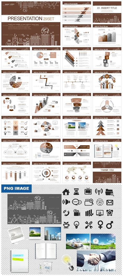 산업 Science Ppt 템플릿 세트금융일러스트b0198맑은피티