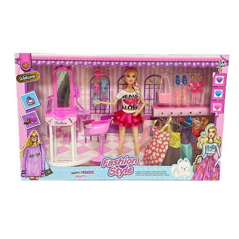 თოჯინები