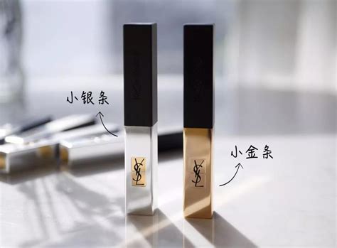 小银条105 小银条107 小银条108 大山谷图库