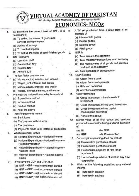Solution Important Mcqs Of Economics Pdf Notes For All Interviews And