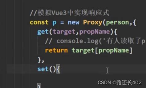Vue3硅谷甄选项目笔记硅谷甄选vue3笔记 Csdn博客