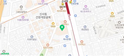 감정서와 컬러 2등급 차이가 있는 우신 다이아몬드 매입 네이버 블로그