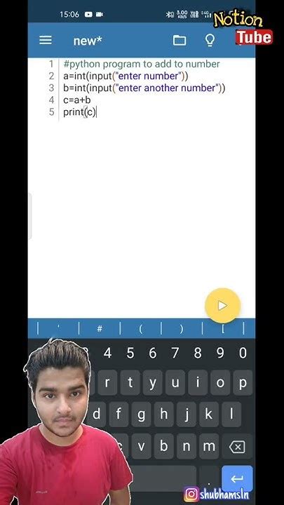 Python Program To Add Two Number Class 10th Class 12th Cs And Ip Ytshorts Shorts Youtube