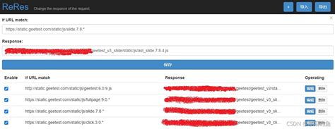 极验滑块验证码破解与研究(二):缺口图片还原极验滑块乱序还原 Csdn博客 极验滑块验证码破解与研究(二):缺口图片还原极验滑块乱序还原 Csdn博客
