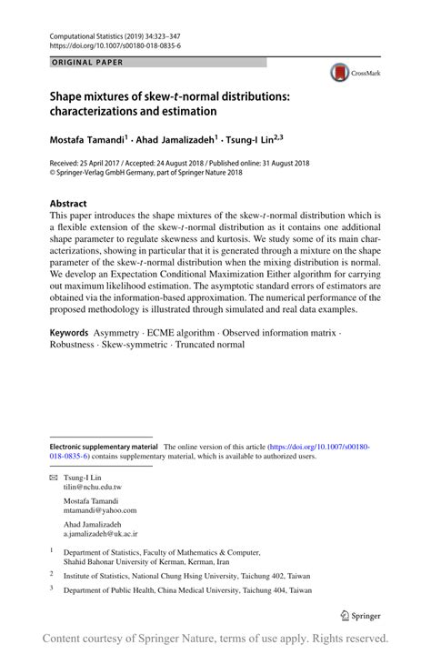 Shape Mixtures Of Skew T Normal Distributions Characterizations And