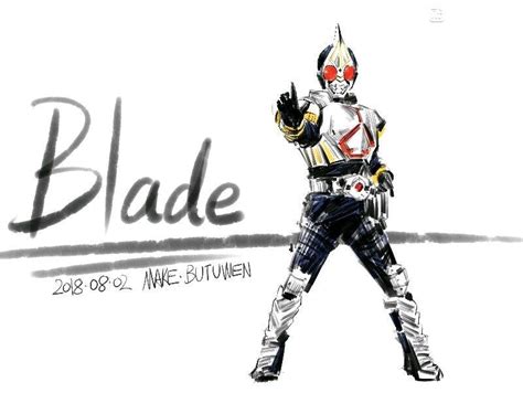 平成假面骑士壁纸 哔哩哔哩