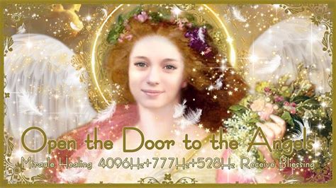 Miracle Healing 大天使のお願いごとや祈り