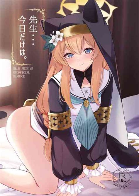 Artist Myai Nhentai Hentai Doujinshi And Manga