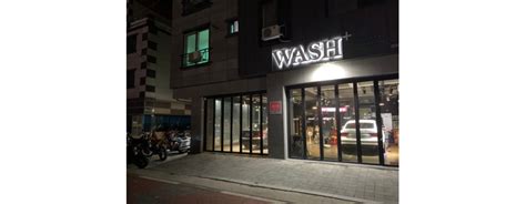 영월군 손세차 잘하는곳 추천 전문업체 가격 비용 금액 후기 손세차장 유리막코팅 유막 타르 철분 제거 왁스 광택 발수 코팅 실내 클리팅 디테일링 프리미엄 거품세차 고압세척