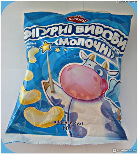 Кукурузные палочки Сладко Молочные - «~☆★Коровка "феей" подрабатывает ...