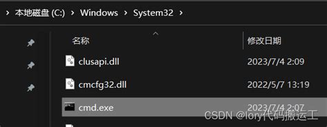 mysql忘记密码解决步骤（亲测有效） mysql密码忘了怎么查看 csdn博客