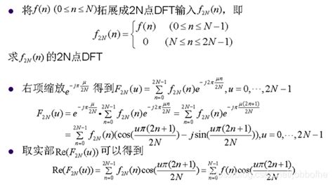 【视频编解码 07】变换，量化与熵编码 变换与量化直观理解 csdn博客