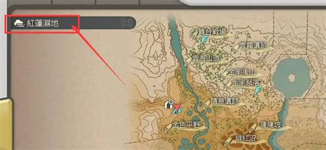 宝可梦朱紫的拉鲁拉丝在哪 宝可梦朱紫的拉鲁拉丝位置 梦幻手游网