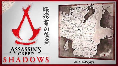 Assassins Creed Shadows Map Size Comparison Youtube
