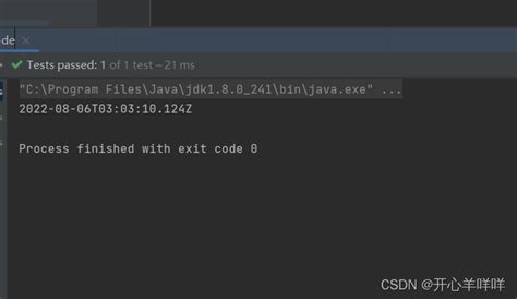 Java时间转换成iso8601格林威治天文台的标准时间java 格林威治时间转换 Csdn博客