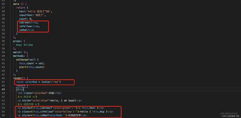 在vue中使用jsx，很easy的 掘金