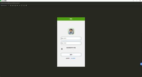 e30医院门诊体检预约管理系统 小程序 安卓ssm java vue 润码软件 计算机毕业设计源码论文定制成品分享平台
