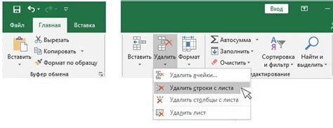Объединить текст из нескольких ячеек в Excel