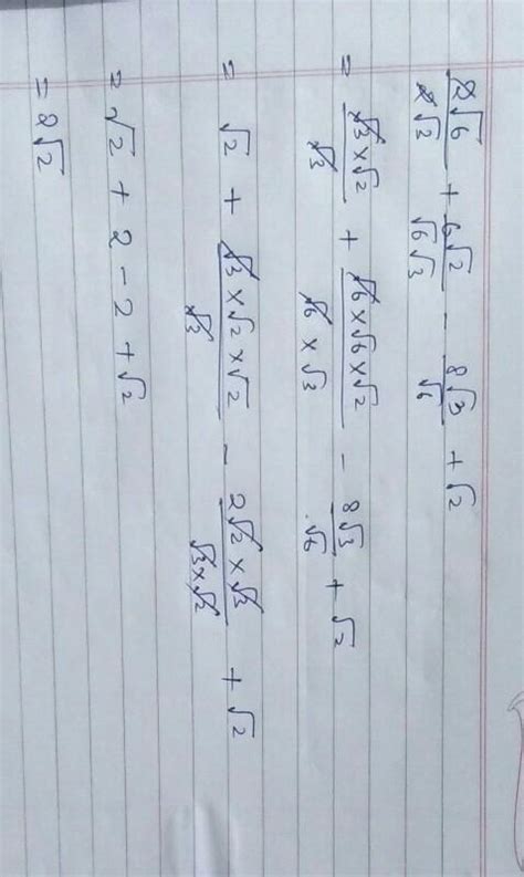 Simplify Root Root Root Root Root Root Root Root Root Brainly In