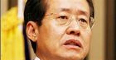 홍준표 차기 전당대회 출마할 것