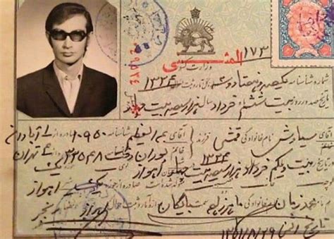 بیوگرافی سیاوش قمیشی؛ همسران، فرزند و زندگی خصوصی ستاره