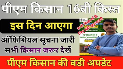 Ladki Bahin Yojana Next Installment Date 2025 Check ₹2100 Payment Status And Latest Updates Ladki Bahin Yojana Next Installment Date 2025 Check ₹2100 Payment Status And Latest Updates