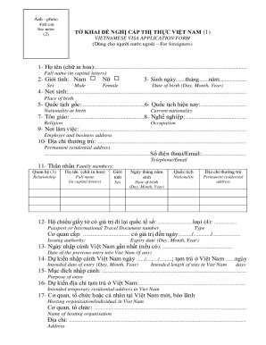 Fillable Online Fillable Online Cisco Cisco College Surgical Technology Fax Email Print