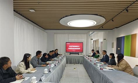 酝酿新质生产力系列 余杭副区长罗建强带队赴良渚实验室调研座谈 新闻动态 良渚实验室