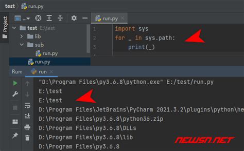 Python命令行下无法识别import路径的解决方案