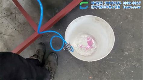 전기차진단장비 전기차 포터2 배터리팩 기밀 및 냉각수 진단 전기차진단장비 배터리팩기밀냉각수진단 전기차폐차 전기차전문폐차장 양주시폐차장 Youtube