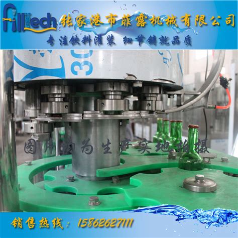 铝塑盖压盖机 铝塑分离机 铝塑包装机 第5页 大山谷图库