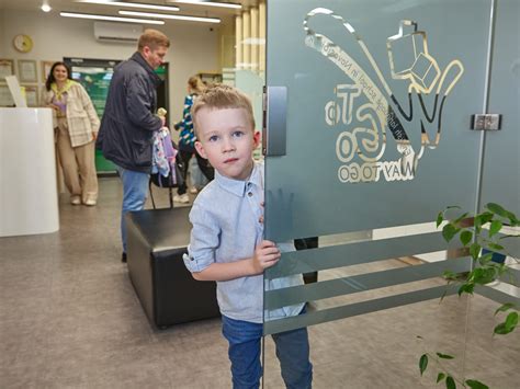 Школа английского языка в Новосибирске для взрослых и детей Языковая школа Way To Go