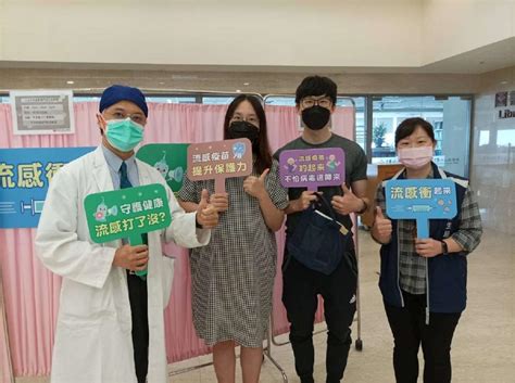 公費流感疫苗開打！竹市長幼及孕婦7類人優先打 72家院所免預約、隨到隨打 好視新聞網
