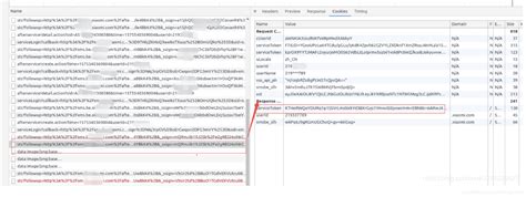 Cookie Domain设置错误引发的单点登录死循环问题okie设置domain不生效 Csdn博客