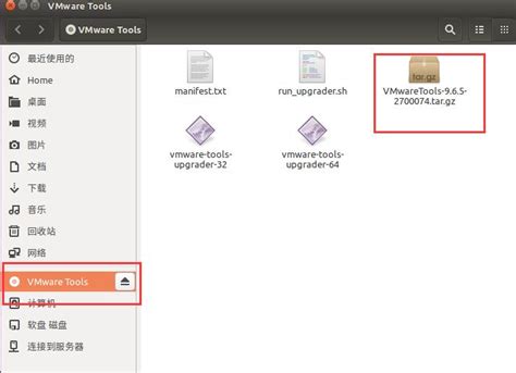 [总结]联想笔记本e460 虚拟机vmware10 0 ubuntu14 04 opencv ros pcl openni g2o dso pangolin win7（ubuntu双系统）安装过程整理