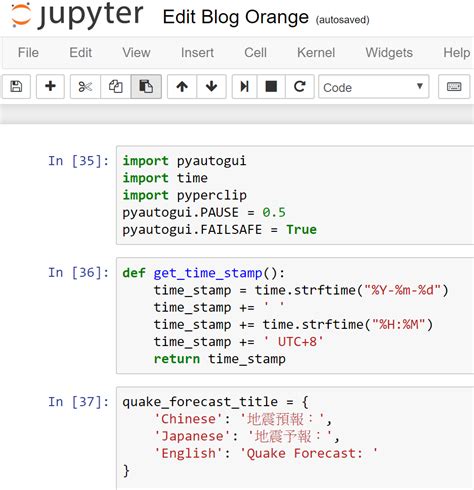Python入門 4月 2017