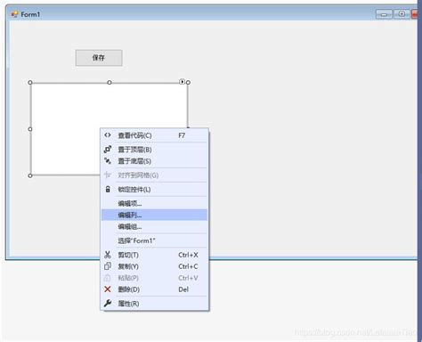 Clistview浅谈（一）c Listview Csdn博客