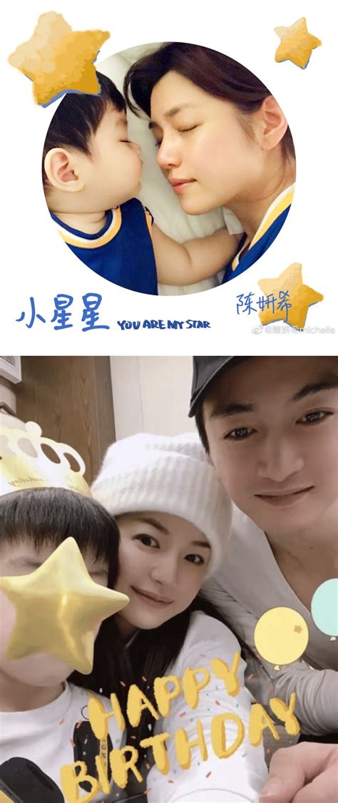 陈妍希首次曝光5岁小星星正面照！ 大眼睛清秀长相完全就是陈晓20 Xuan
