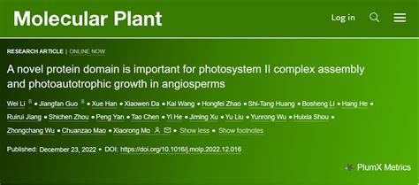 文献盘点｜2022年walz光合作用文献数据库更新超1000篇 最新活动 机器人与ai，表型与现代生物育种，生态环境 上海泽泉科技股份有限公司