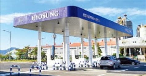 광양에 액화수소충전소 준공효성하이드로젠 수소사업 확대