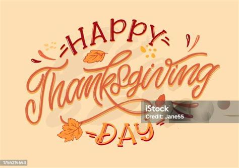 손으로 그린 추수 감사절 타이포그래피 포스터 엽서 추수 감사절 아이콘 로고 또는 배지에 대한 질감 배경에 축하 인용 해피 추수 감사절 추수 감사절 벡터 빈티지 스타일 서예