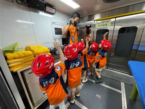 꿈빛유치원 이동안전체험교육 한청타임즈